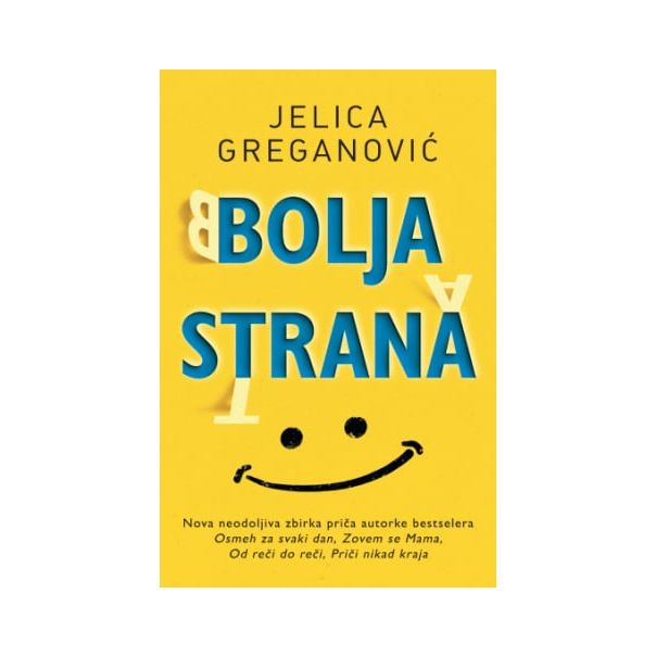 Bolja strana