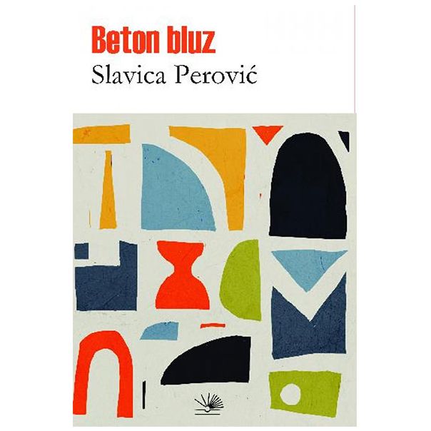 Beton bluz: jedna fantastična priča