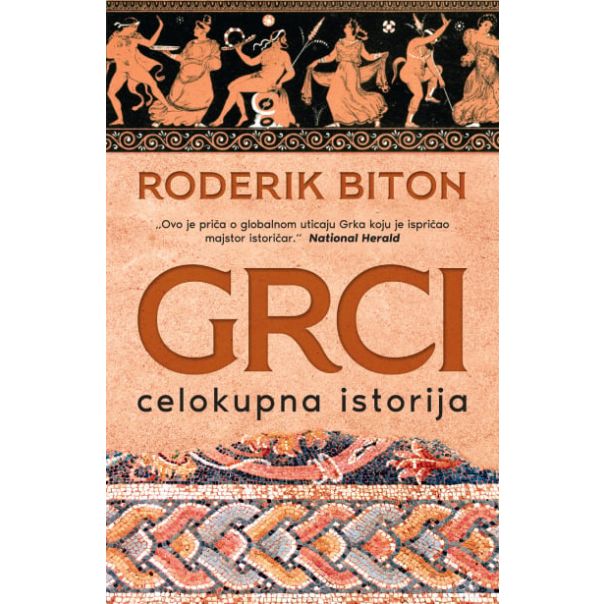 Grci: Celokupna istorija