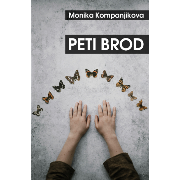 Peti brod