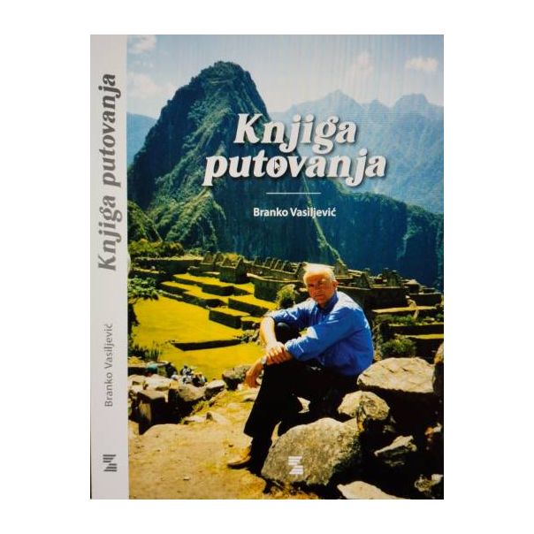 Knjiga putovanja