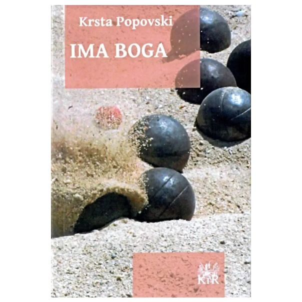 Ima Boga