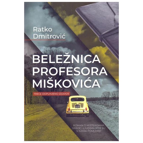 Beležnica profesora Miškovića