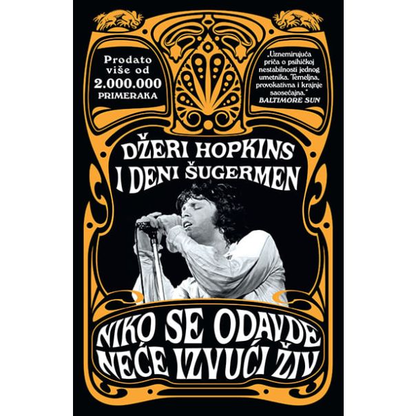 Niko se odavde neće izvući živ
