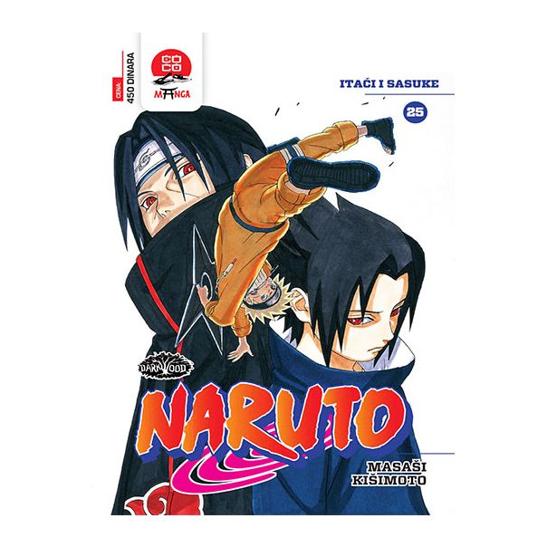 Naruto 25: Itaći i Sasuke