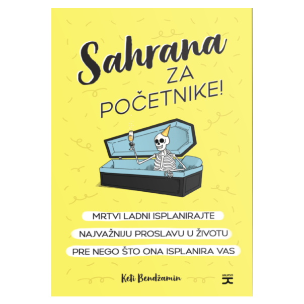 Sahrana za početnike - Keti Bendžamin