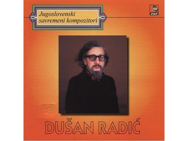 Dušan Radić ‎– Dušan Radić CD