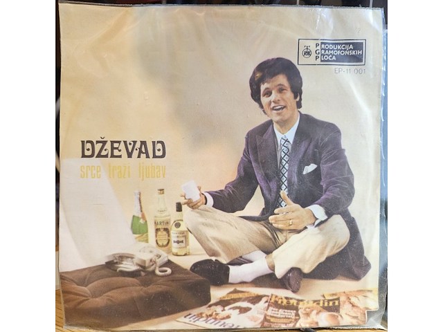 Dževad* ‎– Srce Traži Ljubav, SP