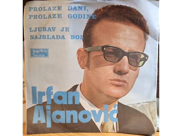 Irfan Ajanović ‎– Prolaze Dani, SP