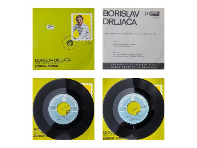 sp Borislav Bora Drljača ‎– Zaborav, Zaborav