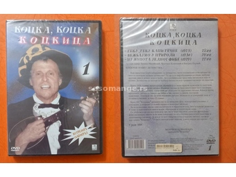 Iz Trezora rtb Kocka kocka kockica dvd od 1 do 6 Branko Kockica