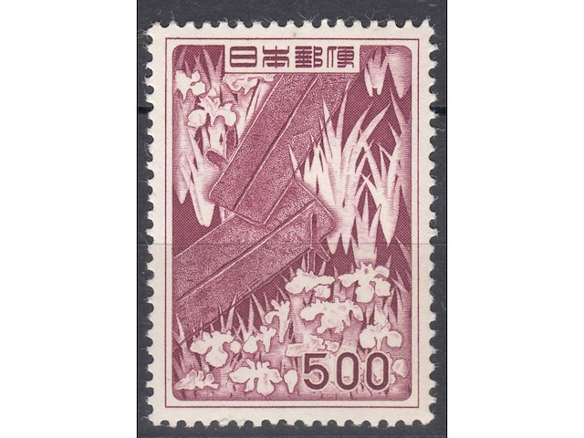 Japan 1955 singl marka - serija *