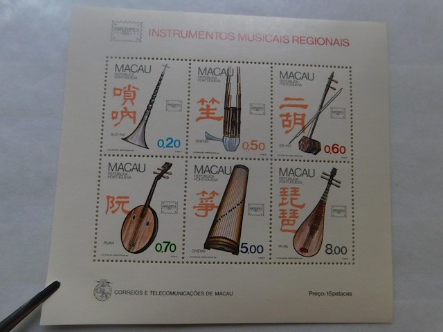 ** REPUBLICA PORTUGUESA MACAU 1986 BLOK **