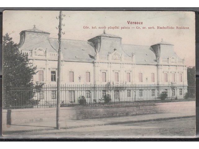 Vrsac 1912