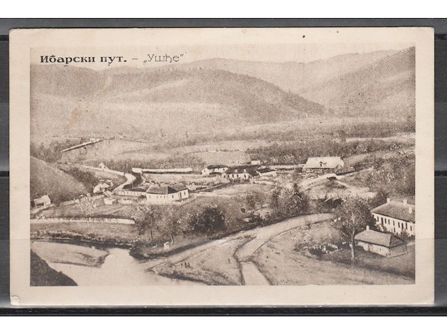 Kraljevo - Usce 1931