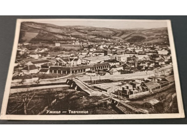 Užice...Tkačnice ...1930..?