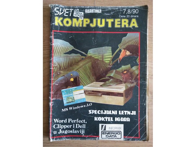 Svet Kompjutera 7,8 / 1990