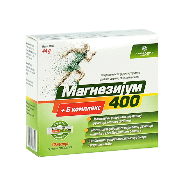 Magnezijum 400 + B complex 20 kesica