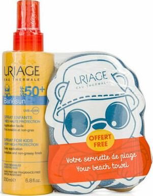 Uriage Bariesun sprej deca SPF 50 200 ml+ poklon torbica