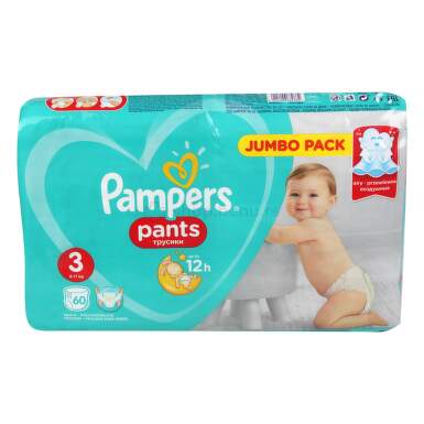 Pampers Pants Midi 3 pelene Jumbo pakovanje 6-11 kg 60 komada