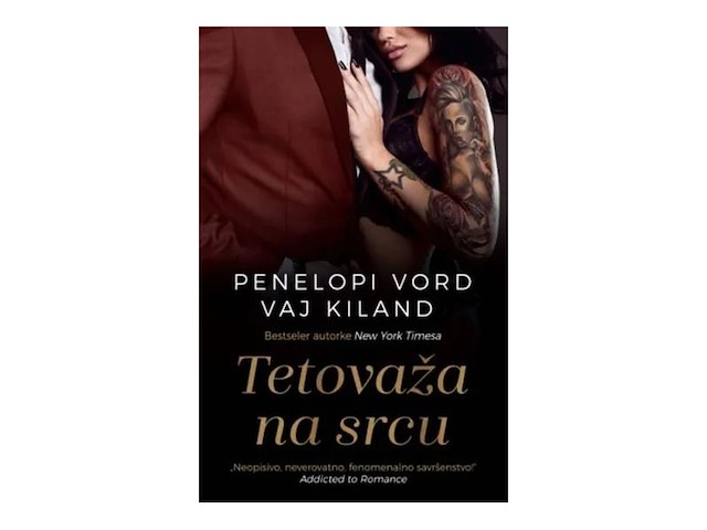 Tetovaža na srcu - Penelopi Vord, Vaj Kiland