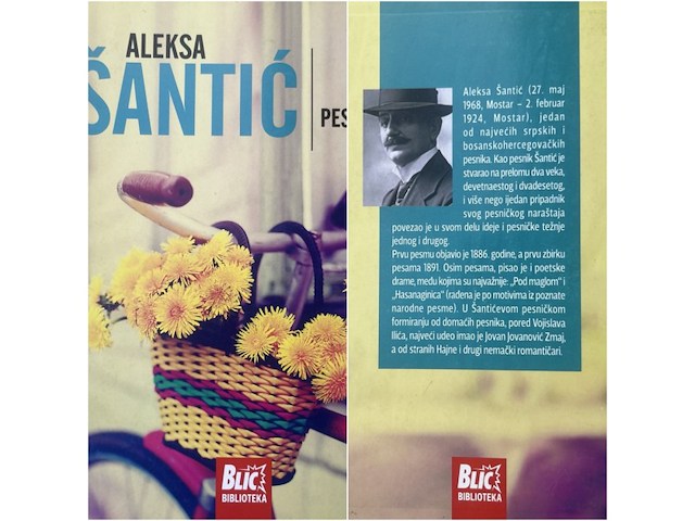 Aleksa Šantić - Pesme