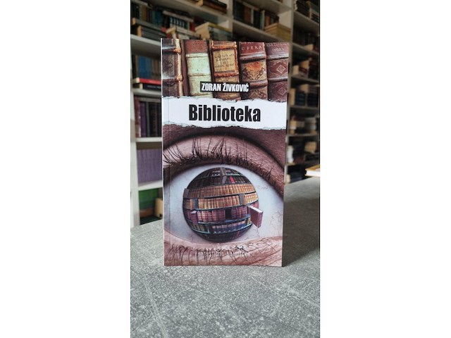 Biblioteka - Zoran Živković