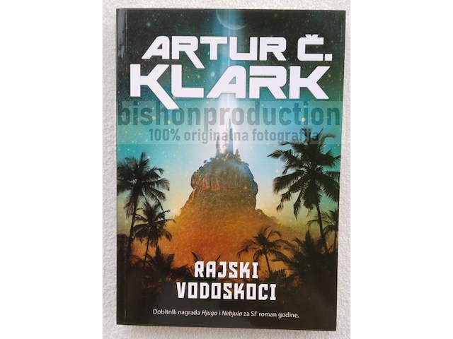 Rajski vodoskoci, Artur Č. Klark