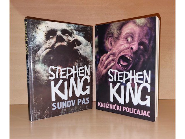 2 KNJIGE - Stiven King - Sunov Pas,Knjižnički Policajac
