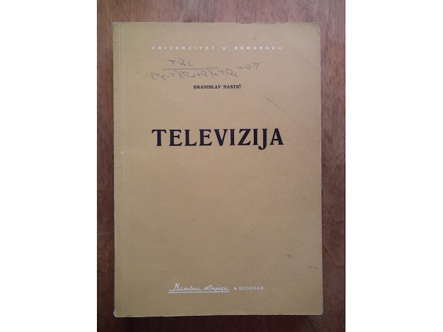 Televizija - Branislav Nastić