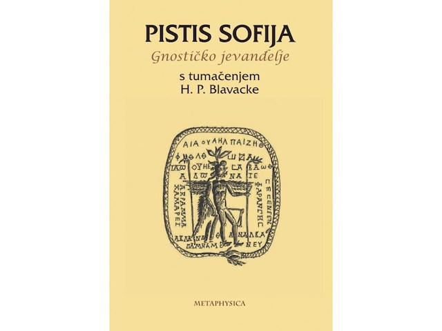 Pistis Sofija, gnostičko jevanđelje