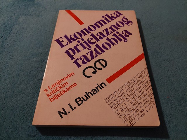 Ekonomika prijelaznog razdoblja Buharin