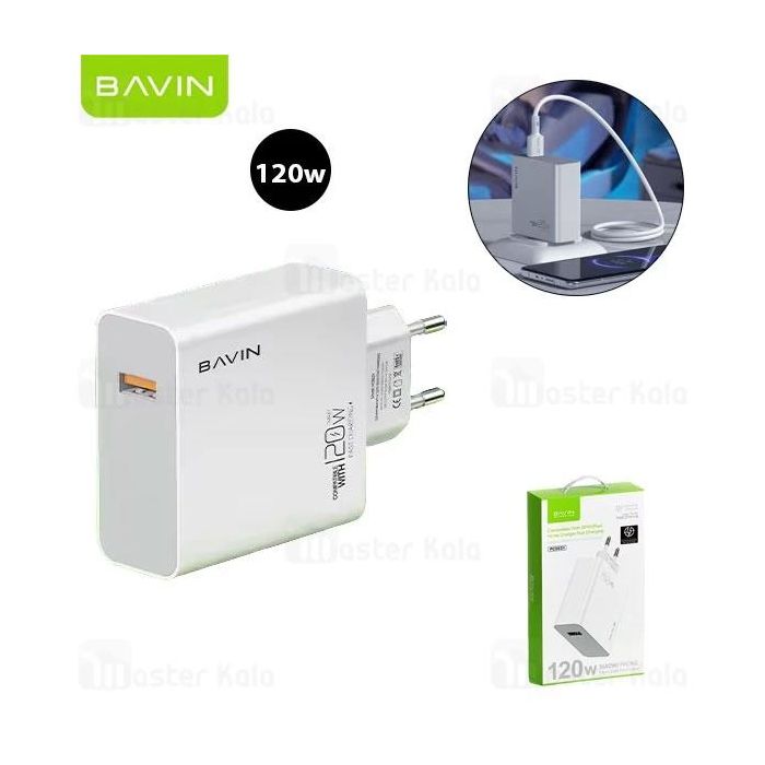 Bavin punjač 120W USB-A + kabl type-C bela