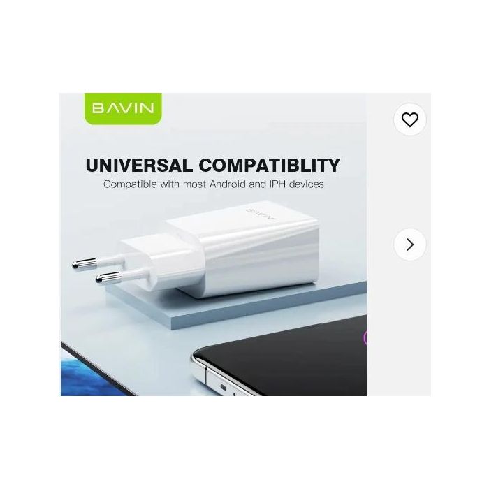Bavin punjač 2.4A USB-A + kabl Micro bela