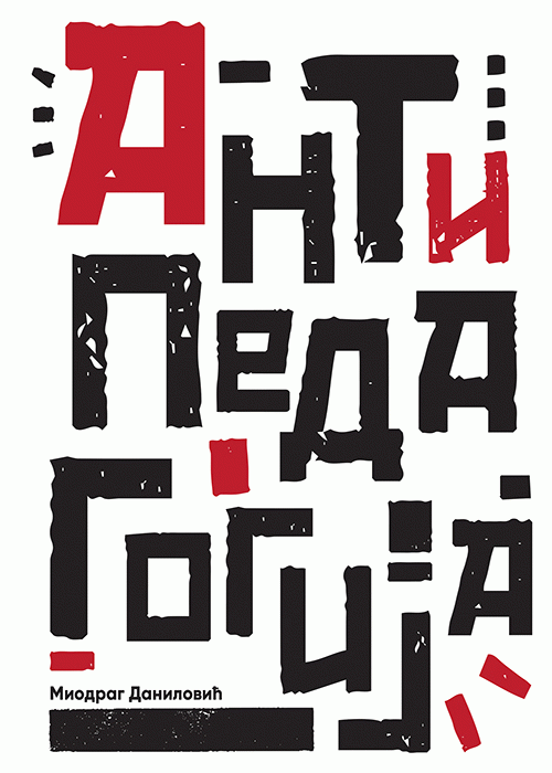 Antipedagogija