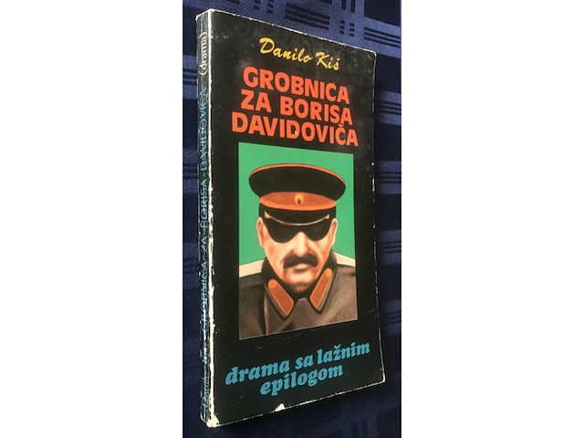 Grobnica za Borisa Davidoviča