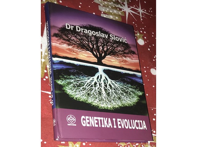 Genetika i evolucija-Dragoslav Slović