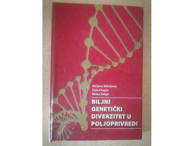 Biljni genetički diverzitet u poljoprivredi