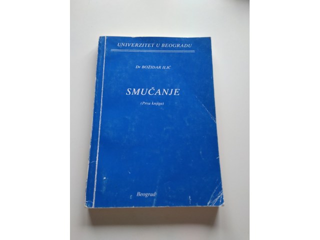 Smučanje - Božidar Ilić - Skijanje