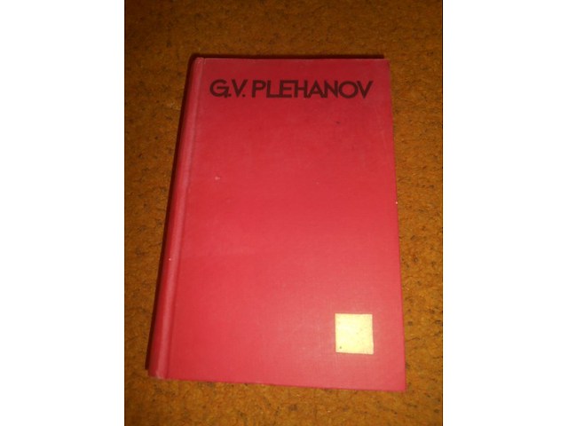 G. V. Plehanov - Radovi o N. G. Černiševskom