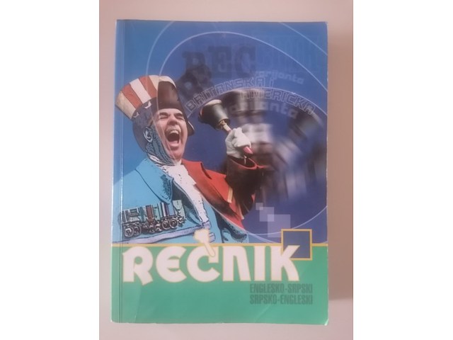 Rečnik englesko srpski dvosmerni