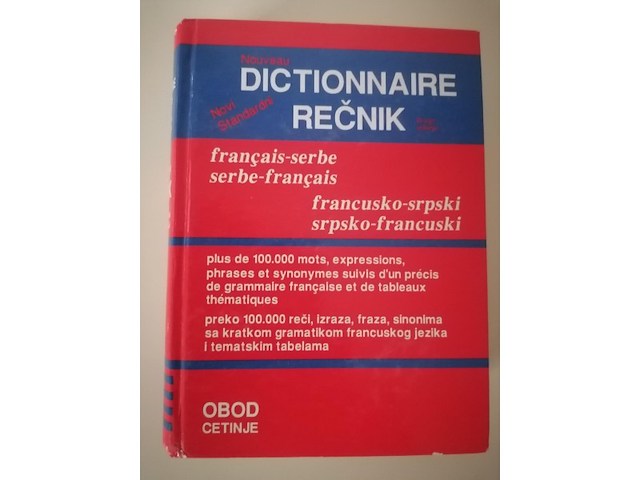 Dictionnarie rečnik francusko srpski dvosmerni