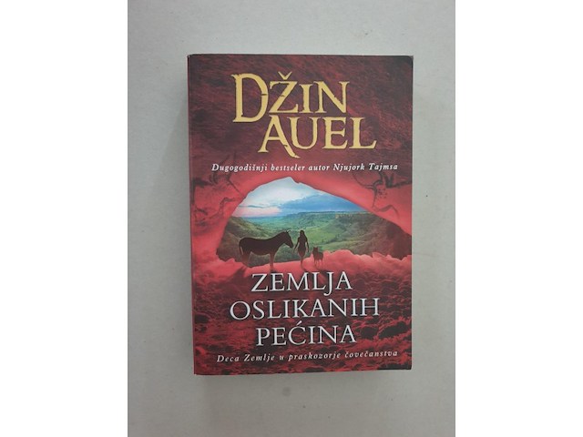 Jean M. Auel - Zemlja oslikanih pecina