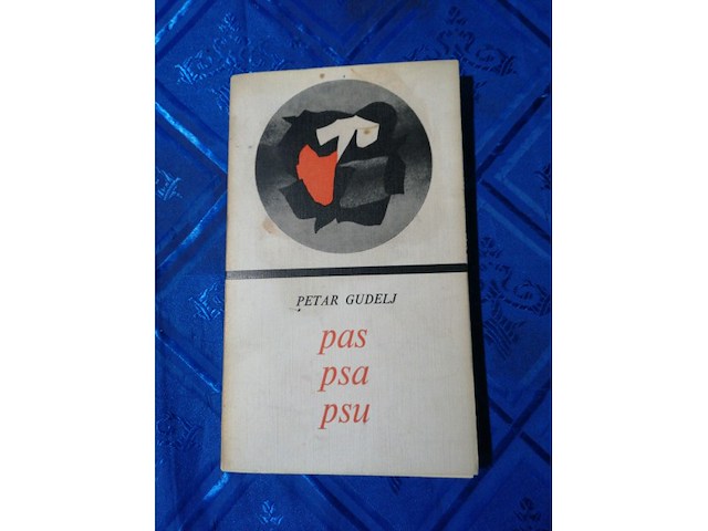 Petar Gudelj: PAS PSA PSU