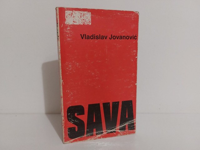 Sava - Vladislav Jovanović