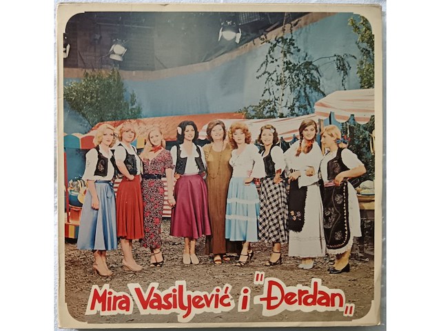 MIRA  VASILJEVIC i DJERDAN - Budi opet zivot moj