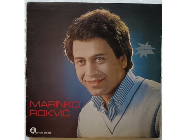 MARINKO ROKVIC - DA VOLIM DRUGU NE MOGU