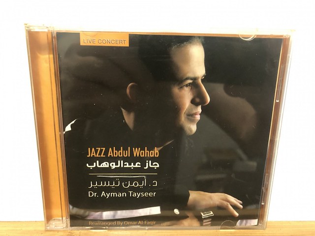 Jazz Abdul Wahab  Dr. Ayman Taysser