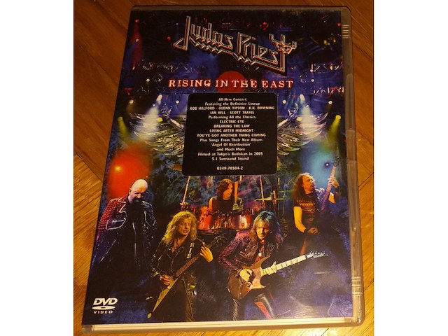 Judas Priest - Rising In The East  DVD!!!