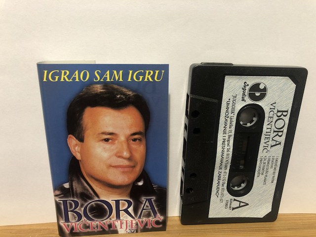 Bora Vićentijević - Igrao Sam Igru